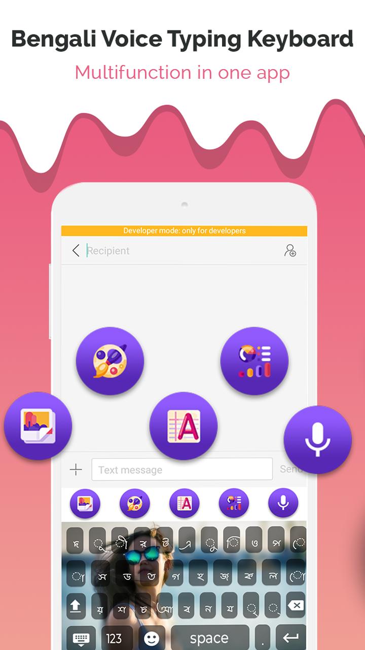 Android ndirme I in Bengali Voice Typing Keyboard APK android-ndirme-i-in-bengali-voice-typing-keyboard-apk
