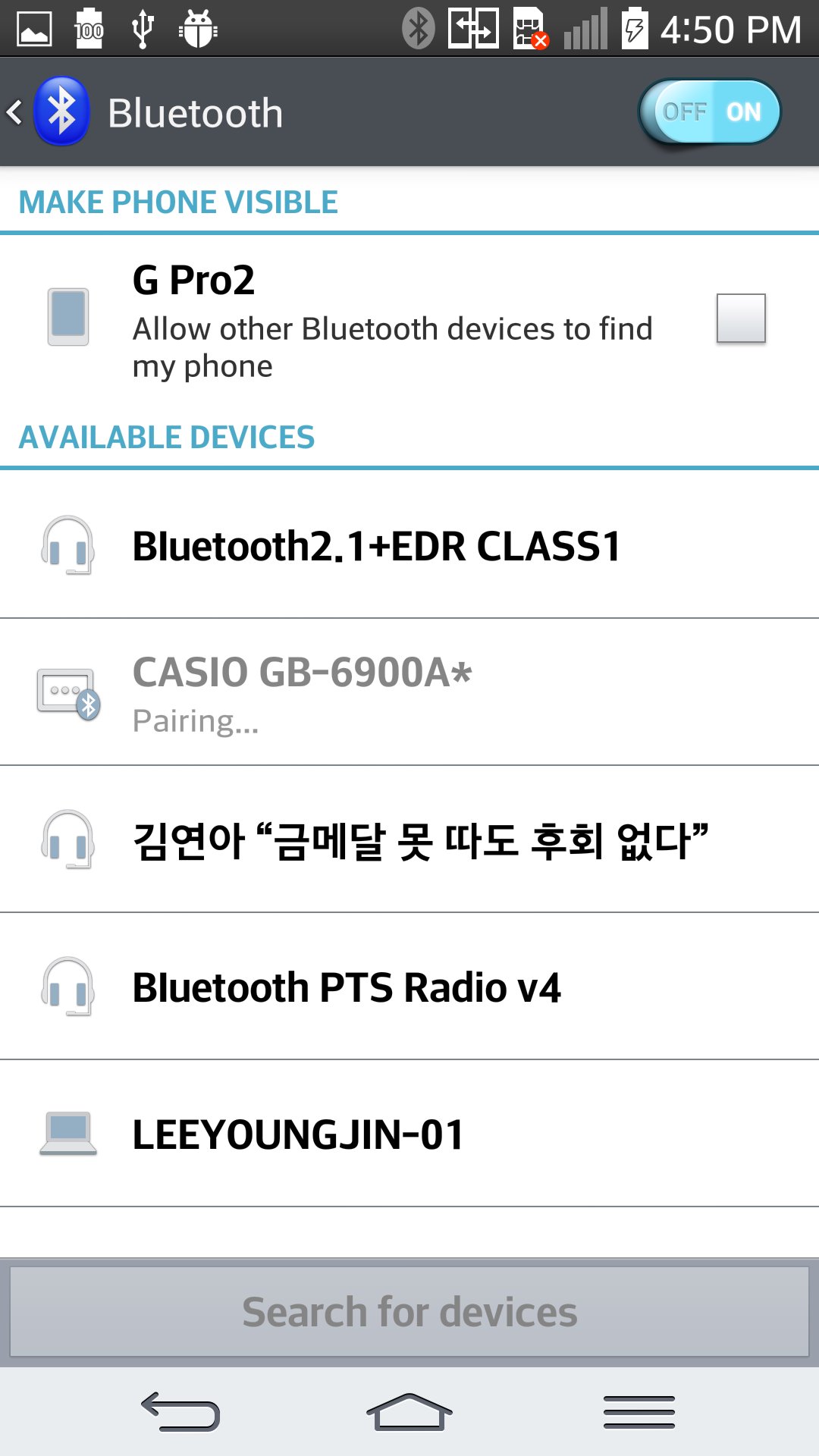 LG Bluetooth Smart Setting APK for Android Download