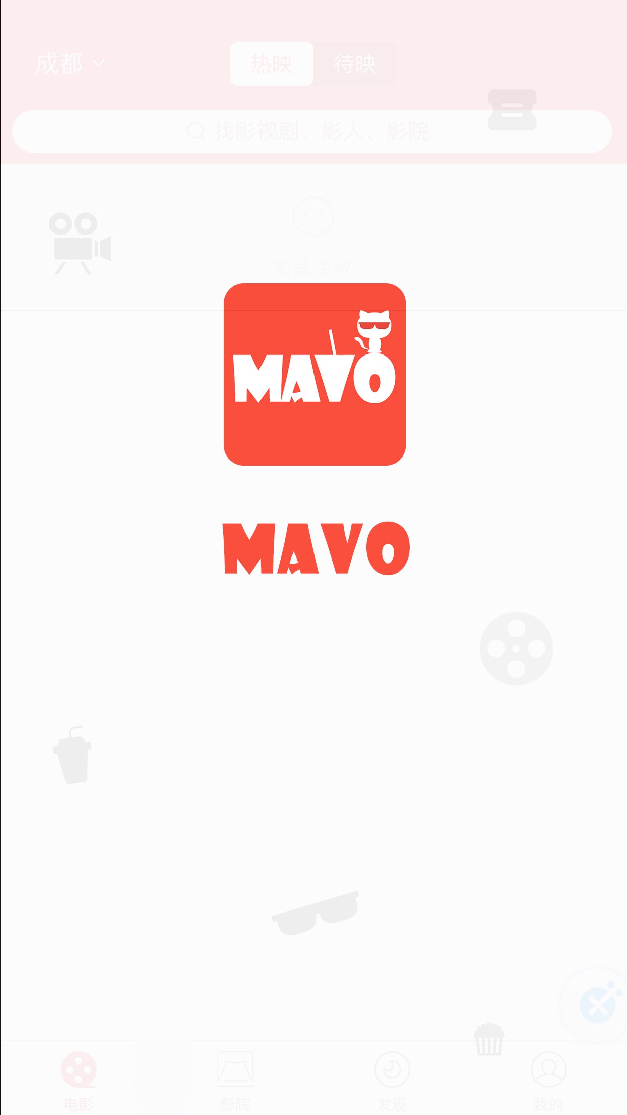 MAVO APK for Android Download