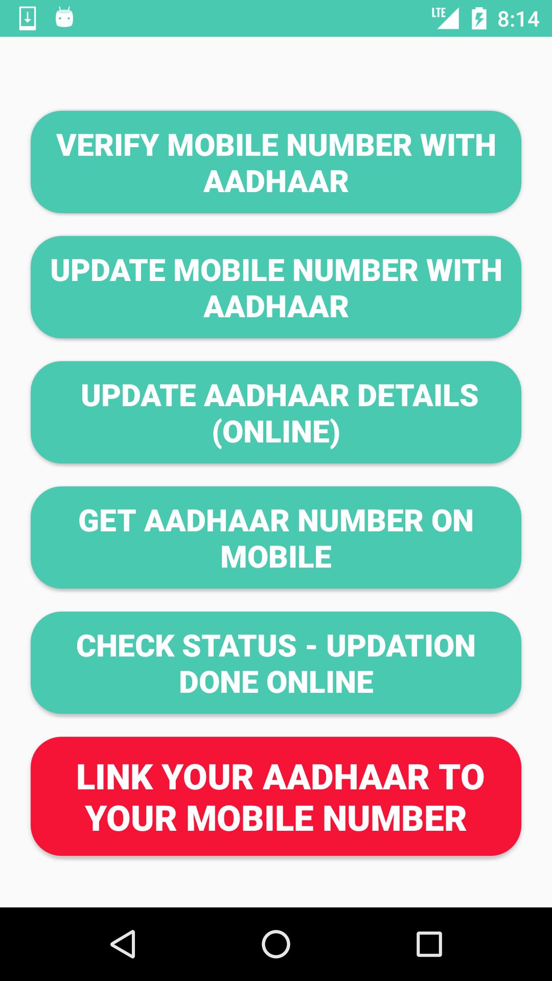Link Aadhaar Card With Mobile Number Online APK For Android Download link-aadhaar-card-with-mobile-number-online-apk-for-android-download