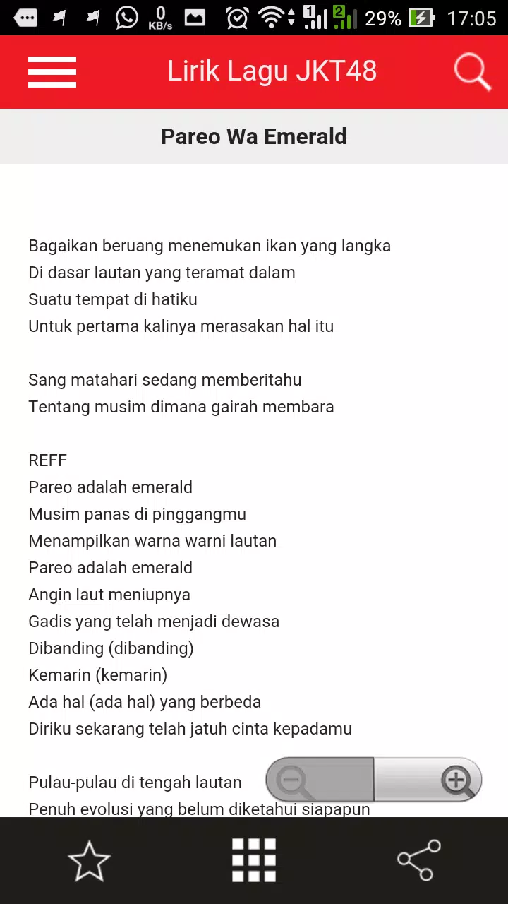 Lirik Lagu Jkt 48