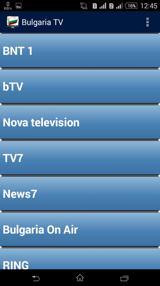 Descargar Bulgaria TV Channels Folder APK Última Versión 1.0 para Android