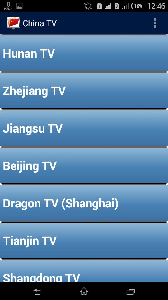 China TV Channels Folder APK untuk Unduhan Android
