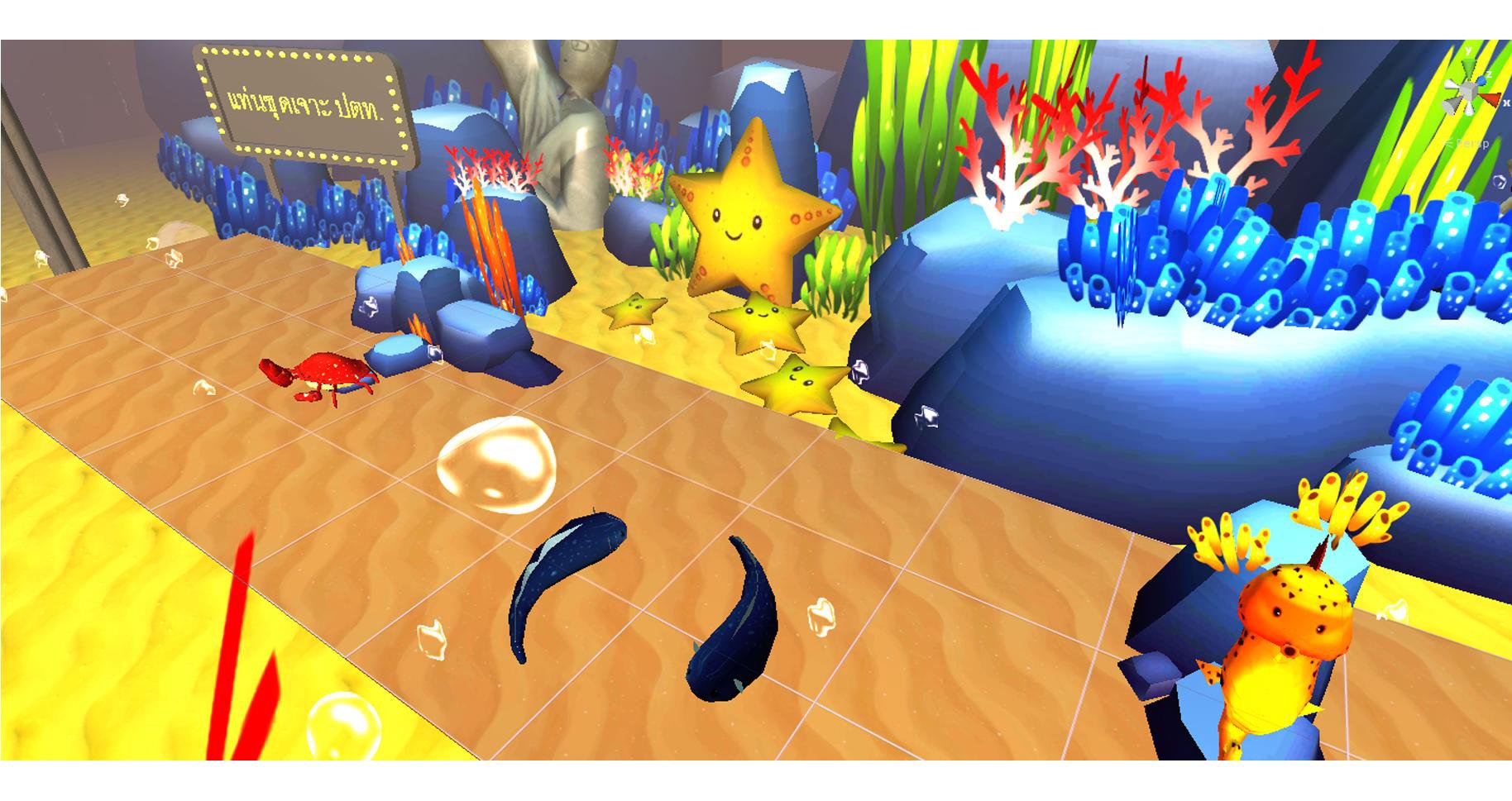 PTT Godji Pipe Puzzle APK للاندرويد تنزيل