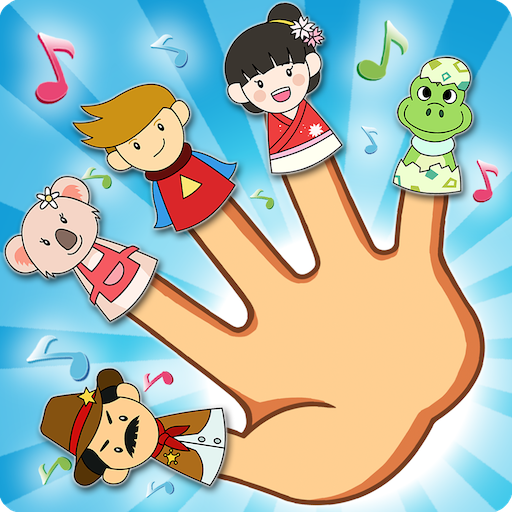 Finger Family Clipart 5