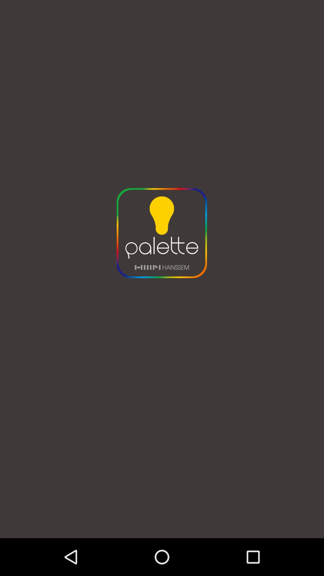 한샘 Palette APK for Android Download