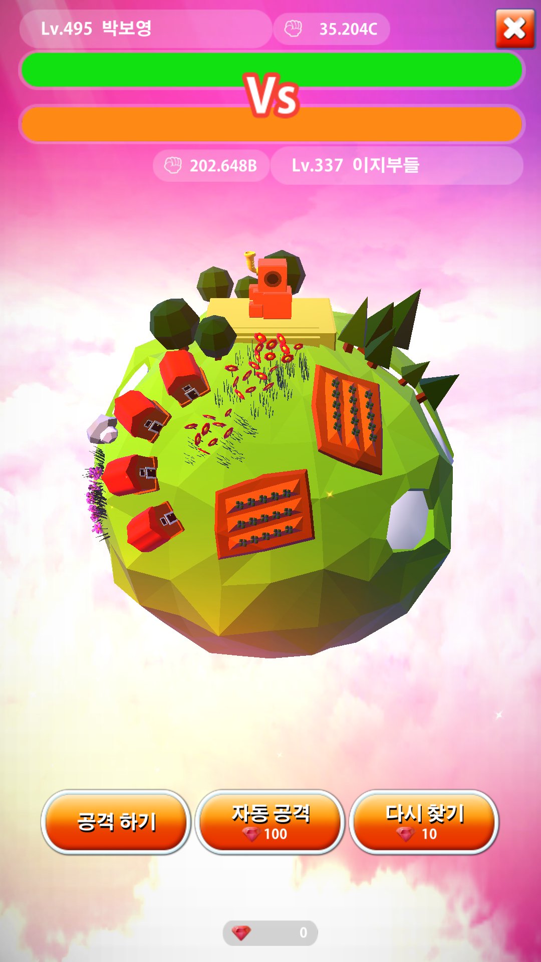 Clash Planet:Clicker PvP Game APK for Android Download
