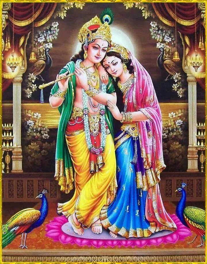 Sree Krishna Radha