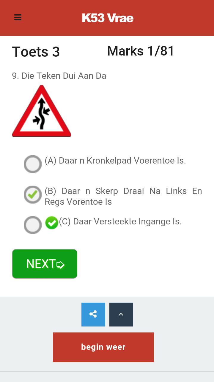 K53 Afrikaans Questions SA APK For Android Download k53-afrikaans-questions-sa-apk-for-android-download