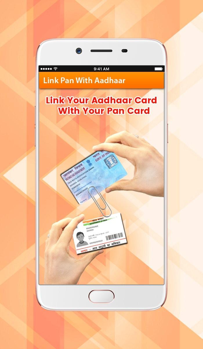 Link Aadhar Card To PAN Card Link Aadhar To Pan APK Android link-aadhar-card-to-pan-card-link-aadhar-to-pan-apk-android