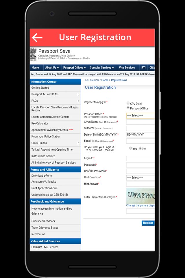 Passport Seva Login