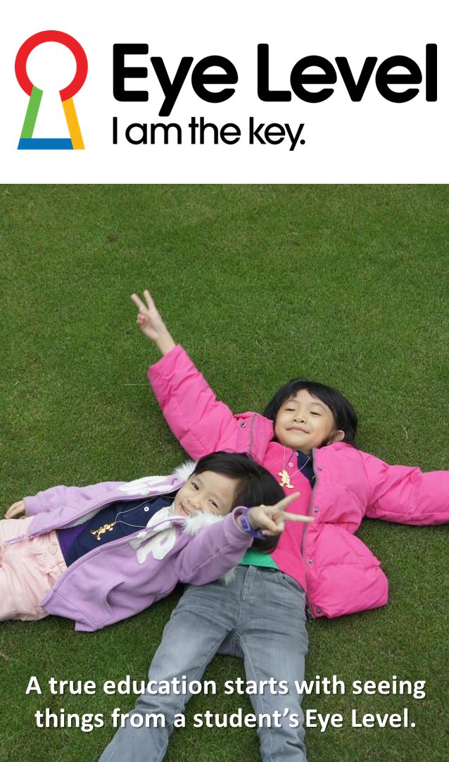 Eye Level APK for Android Download