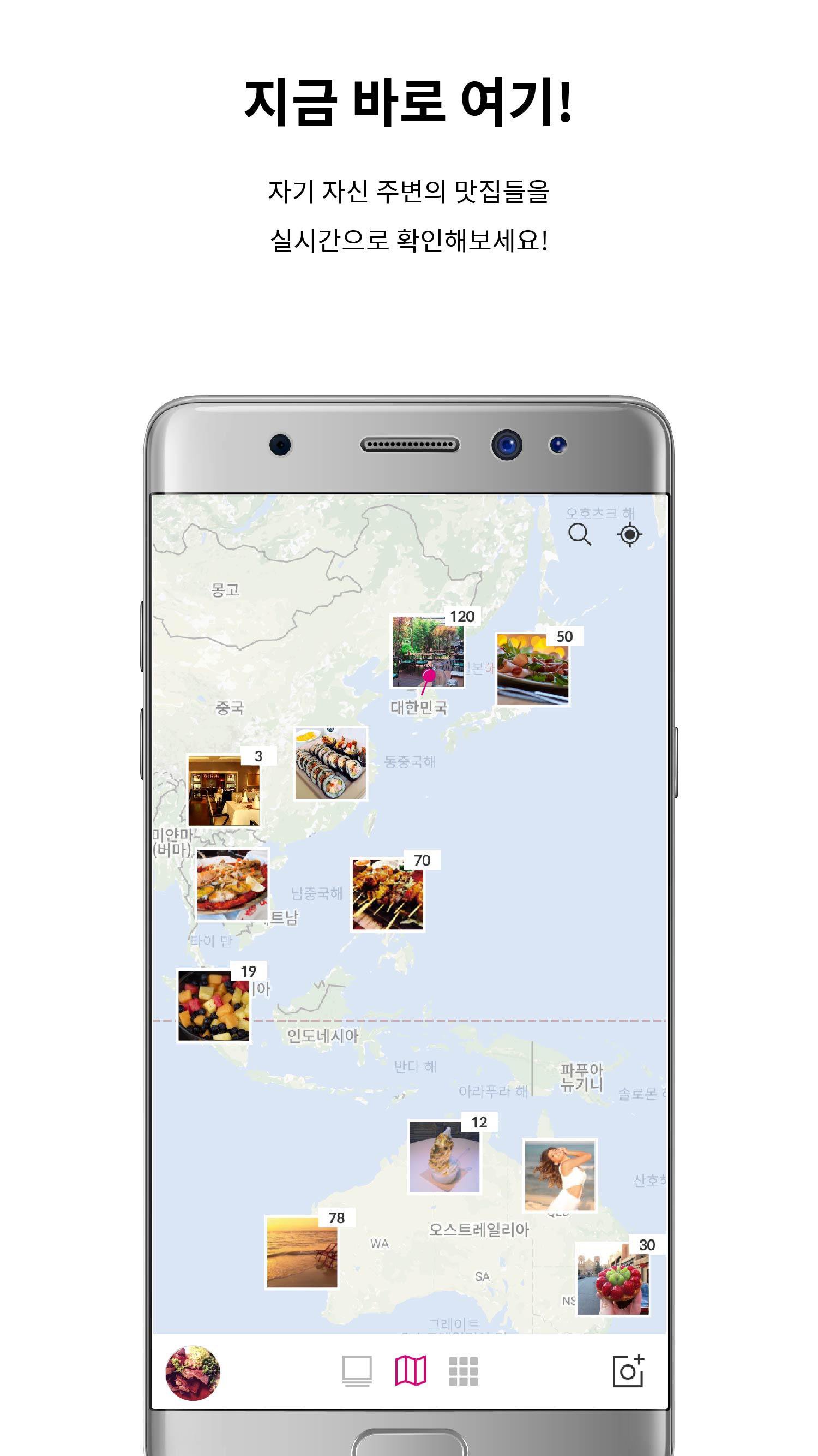 FOOD LOOP APK for Android Download