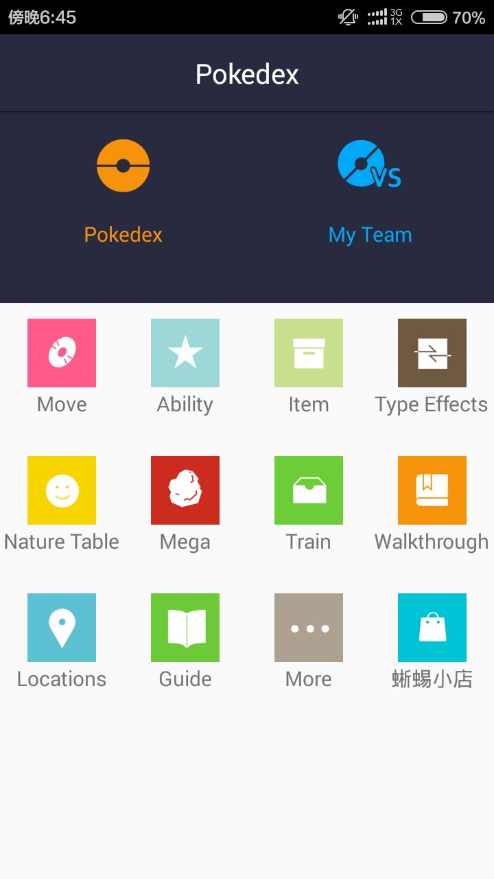 My Pokedex for Pokemon Pokedex APK for Android Download
