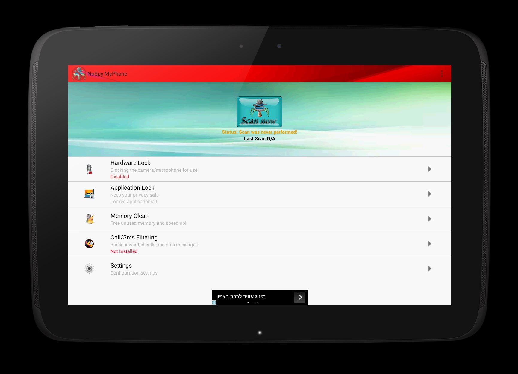 Spyware Cleaner - Anti Spy APK for Android Download