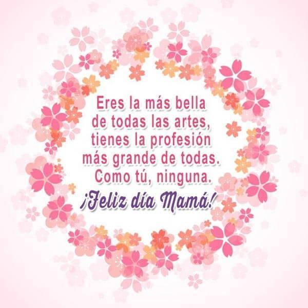 Descargar cartas para mi madre APK Última Versión 1.0 para Android Descargar cartas para mi madre APK Última Versión 1.0 para Android