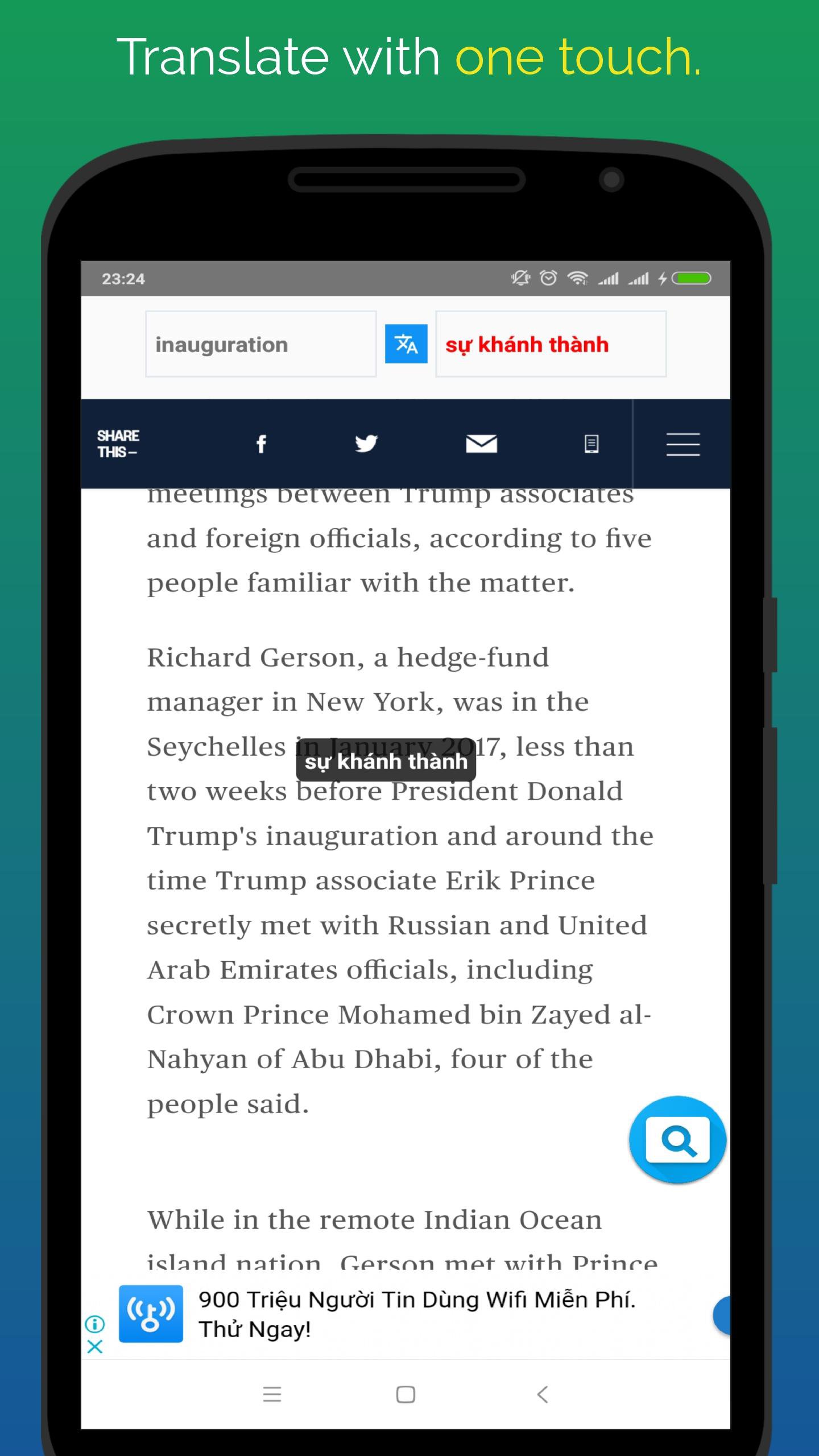 qTranslate APK for Android Download