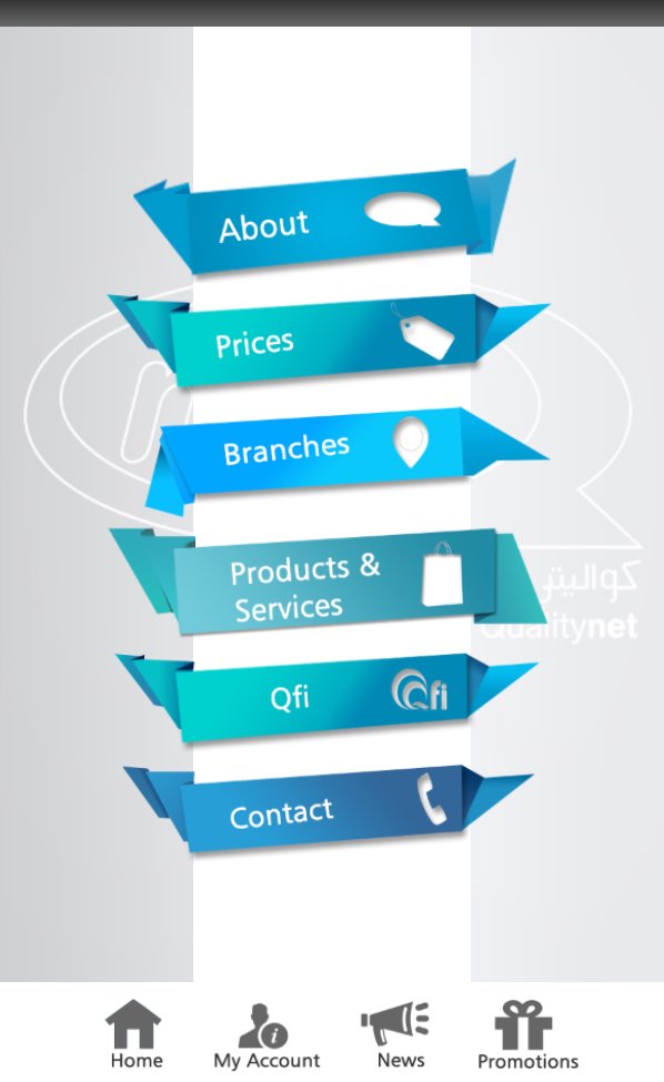 QualityNet APK Download for Android - Latest Version