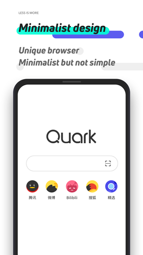 Quark Browser for Android - APK Download
