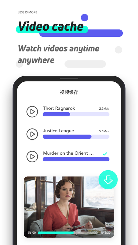 Quark Browser for Android - APK Download