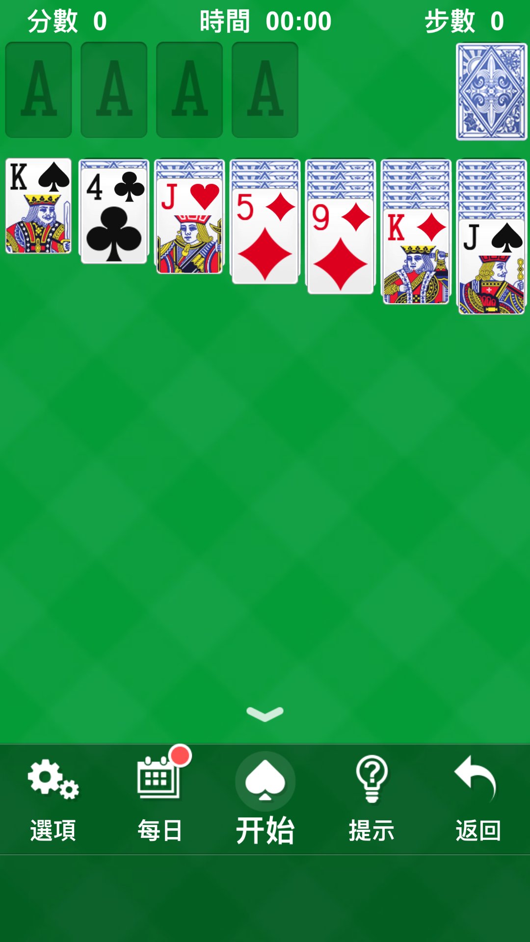 Android İndirme için Queen Solitaire APK