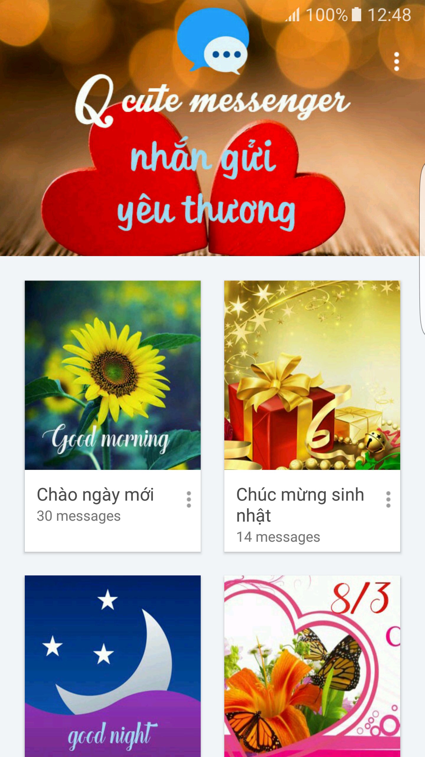 Q Messenger APK for Android Download