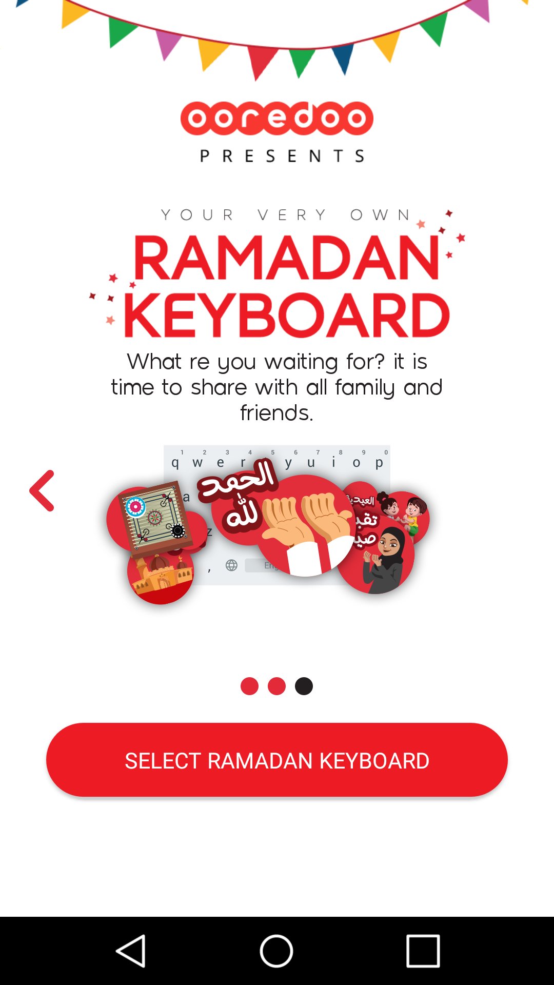 Ramadan Keyboard Oman APK for Android Download