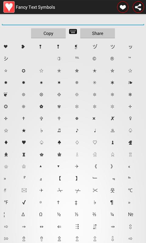 Fancy Text Symbols For Android APK Download fancy-text-symbols-for-android-apk-download