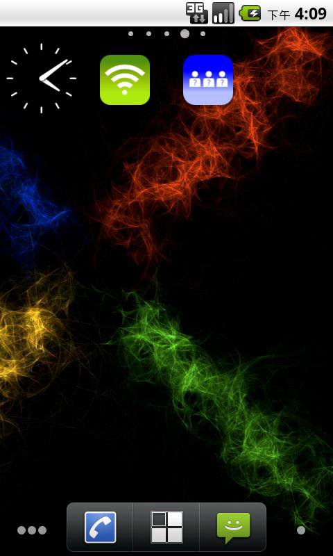 Download Random Number Picker Latest Version 0.5 Android APK File