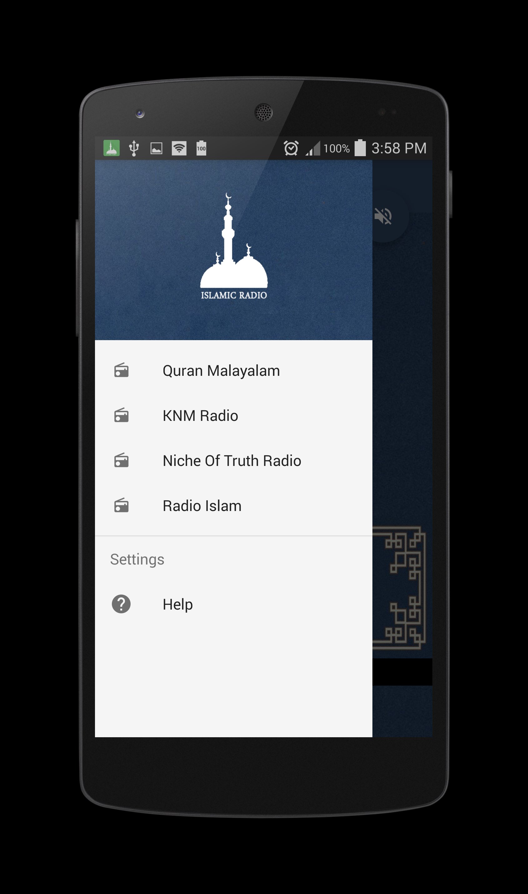 Islamic Radio APK for Android Download