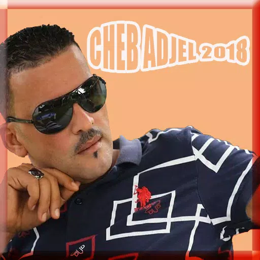 Cheb Adjel Khalti Fatima Clipart