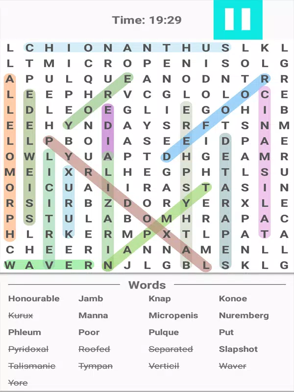 Hard Word Search