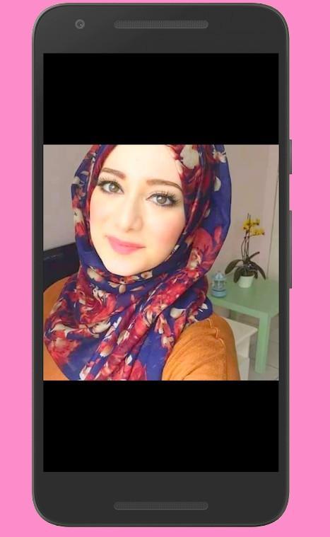 ارقام بنات مطلقات عربيات للتعارف Apk For Android Download