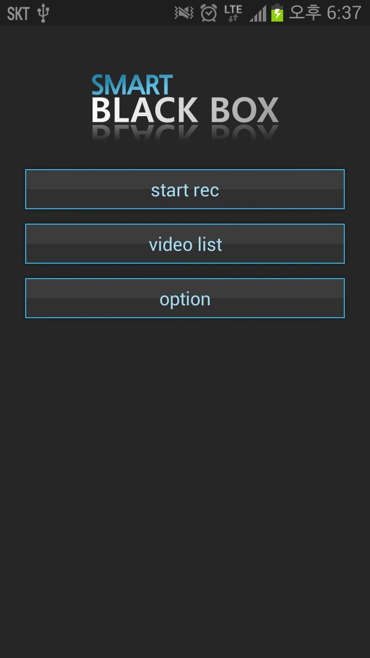 Smart Black Box APK for Android Download