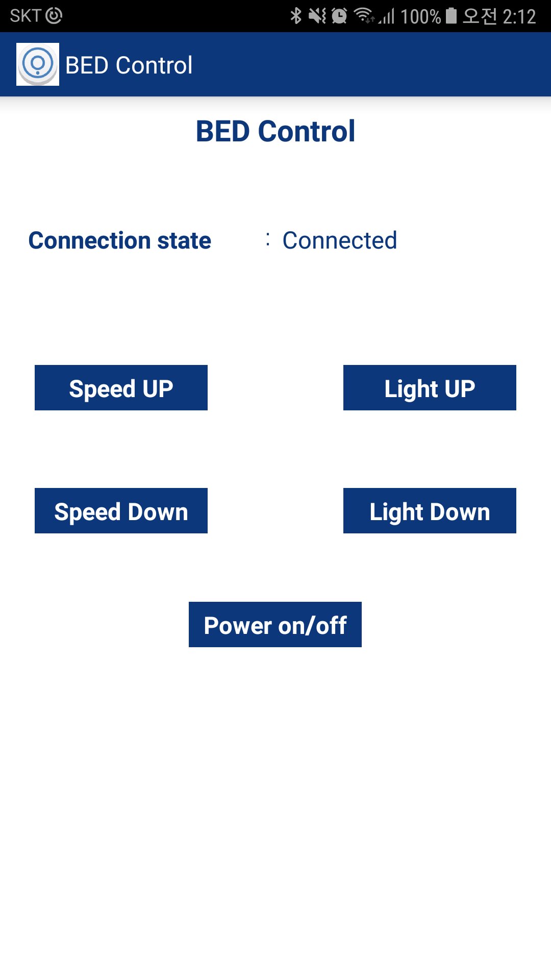 BedControl APK for Android Download