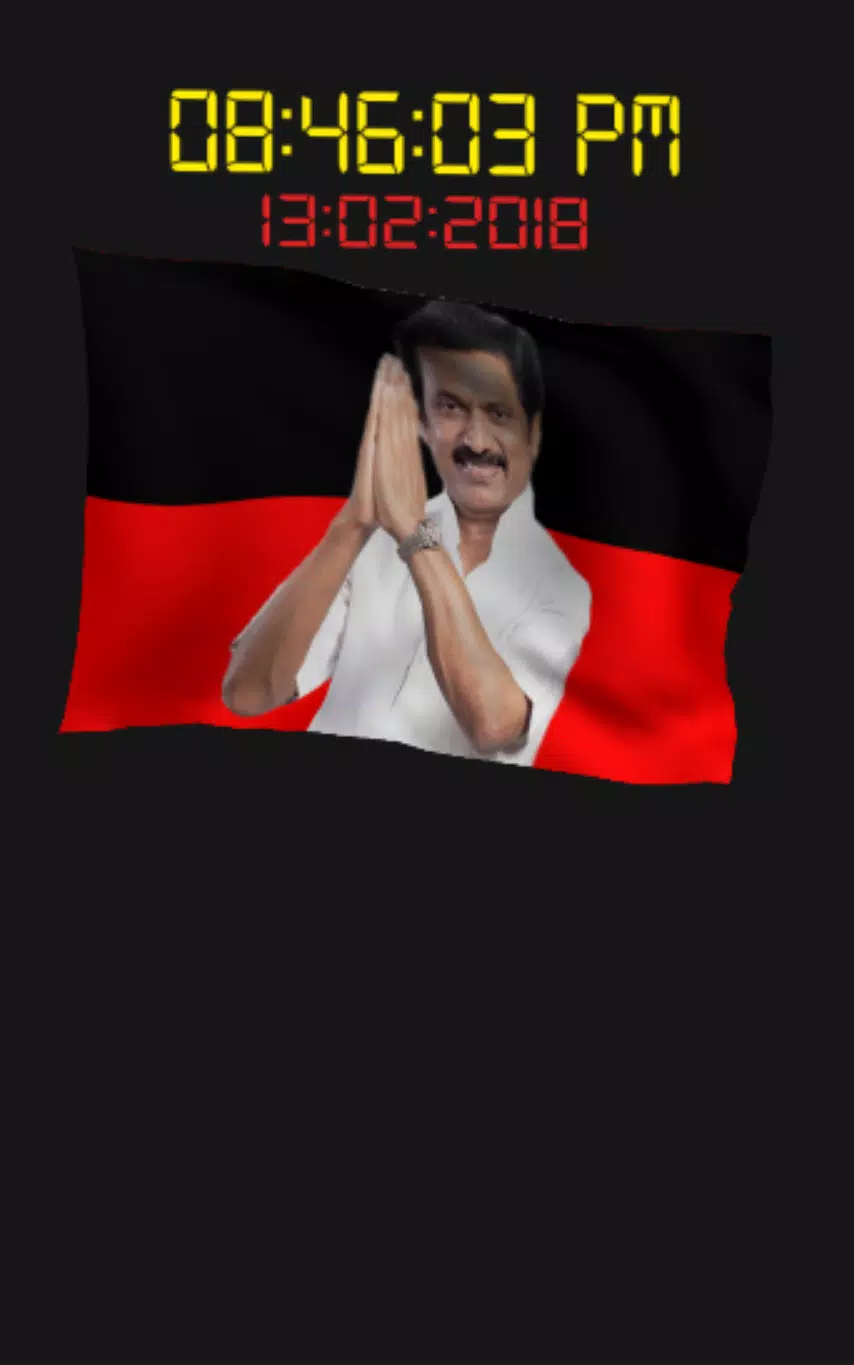 Dmk Stalin Flag