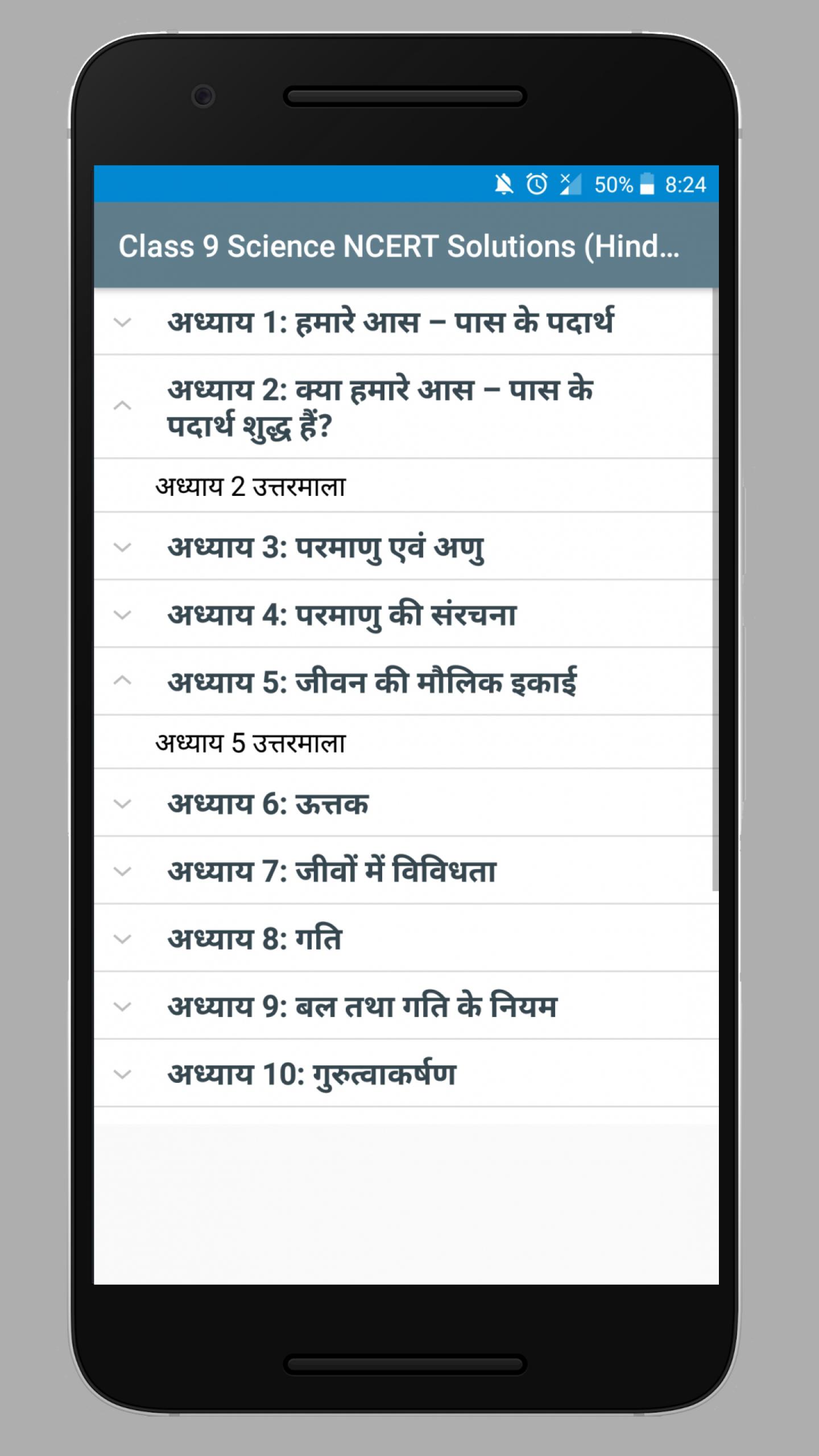 Class 9 Science NCERT Solutions Hindi Medium APK For Android Download class-9-science-ncert-solutions-hindi-medium-apk-for-android-download
