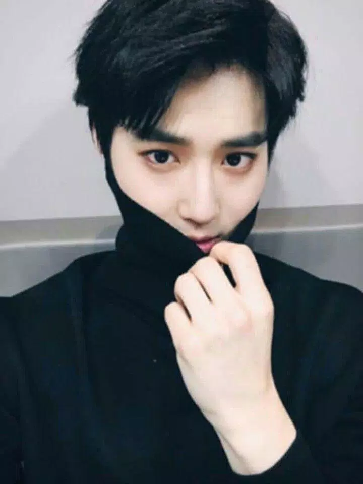 Exo Suho Cute