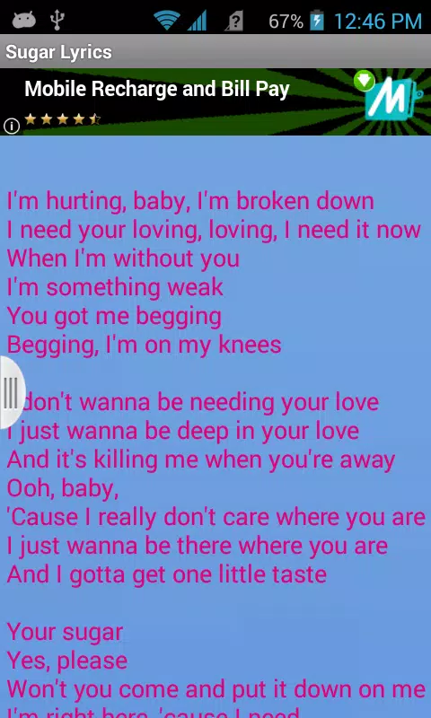 Maroon 5 Sugar Lyrics