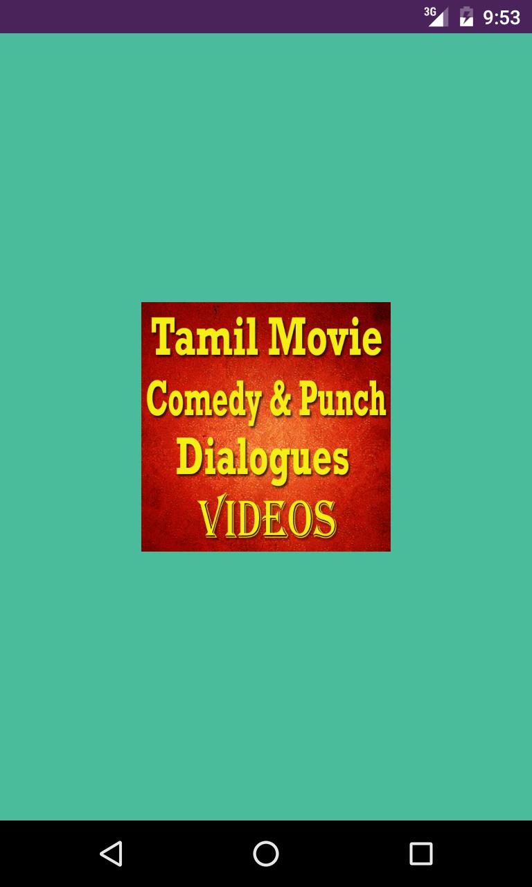 Tamil Punch Dailogues Videos For Android APK Download tamil-punch-dailogues-videos-for-android-apk-download