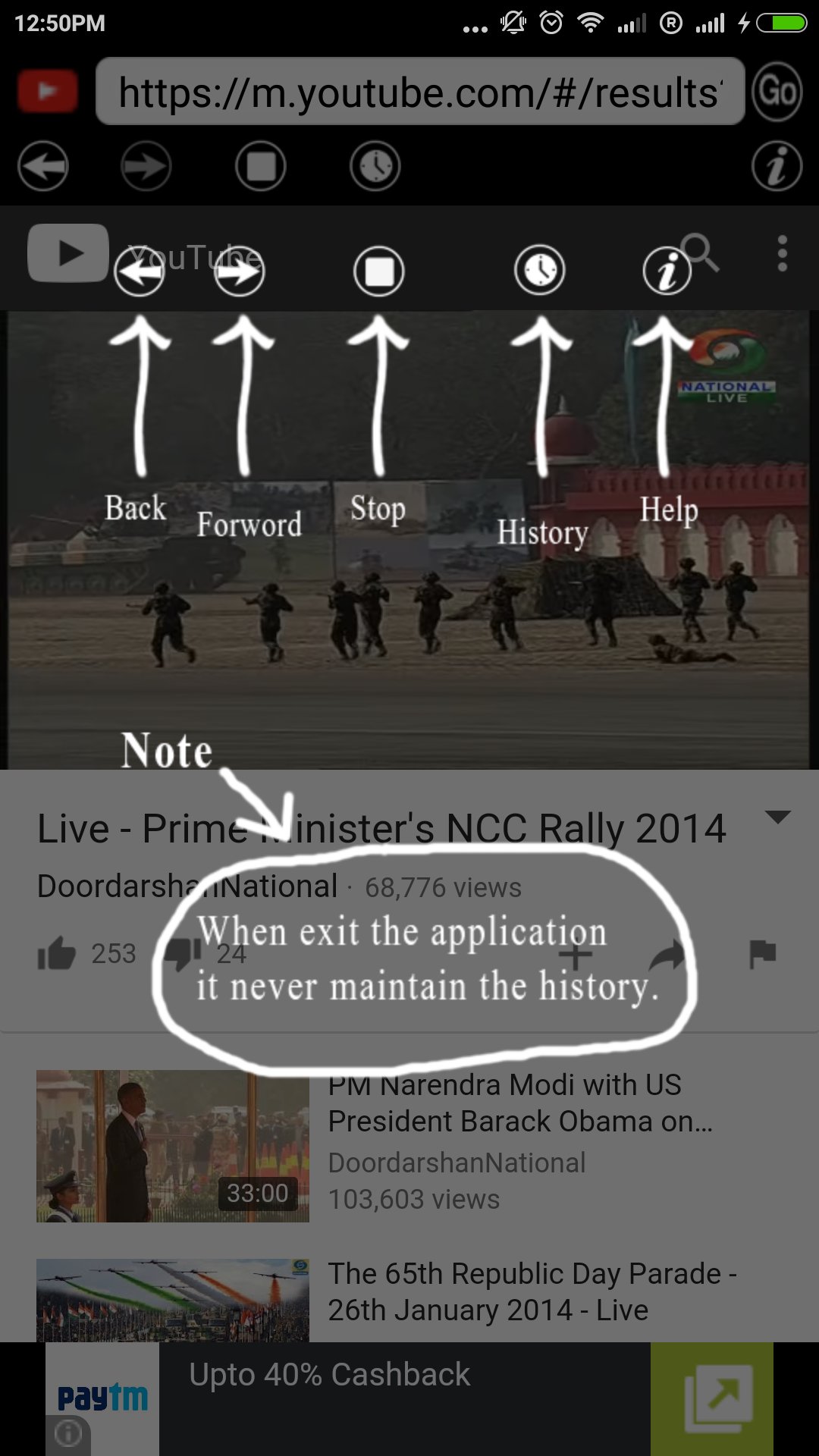 secure private browser APK for Android Download