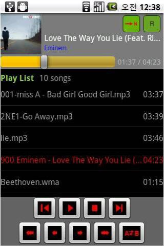 SPlayer APK for Android Download