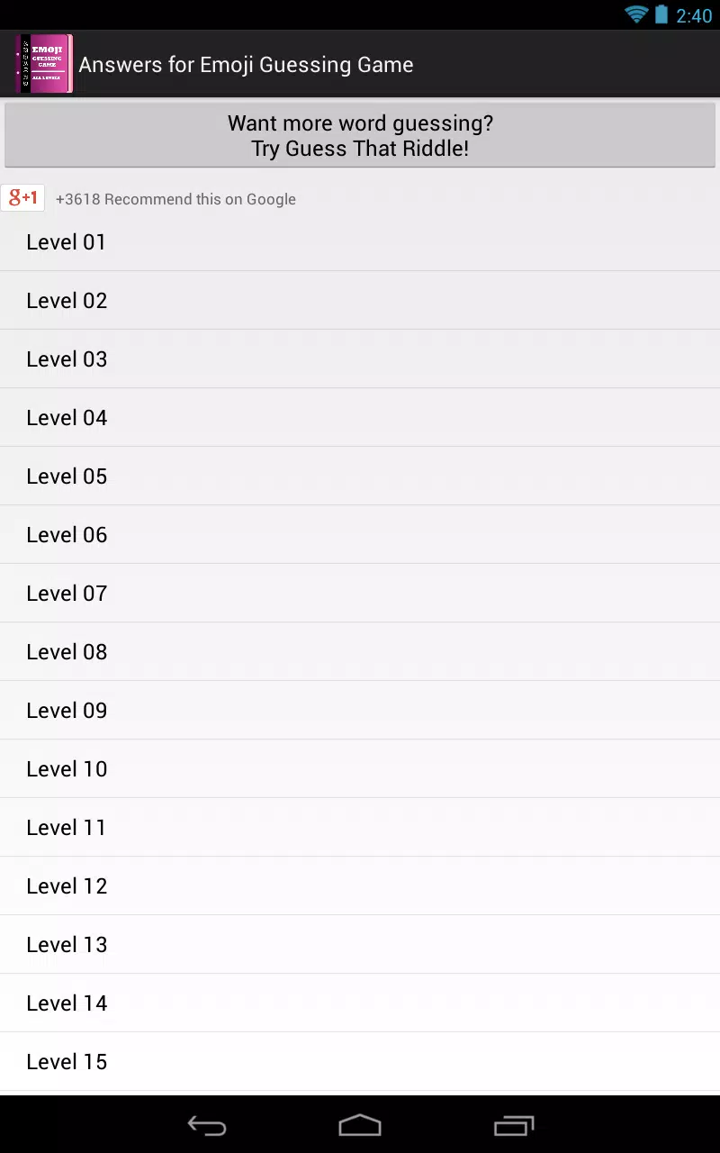 Guess The Emoji Level 13 Answers