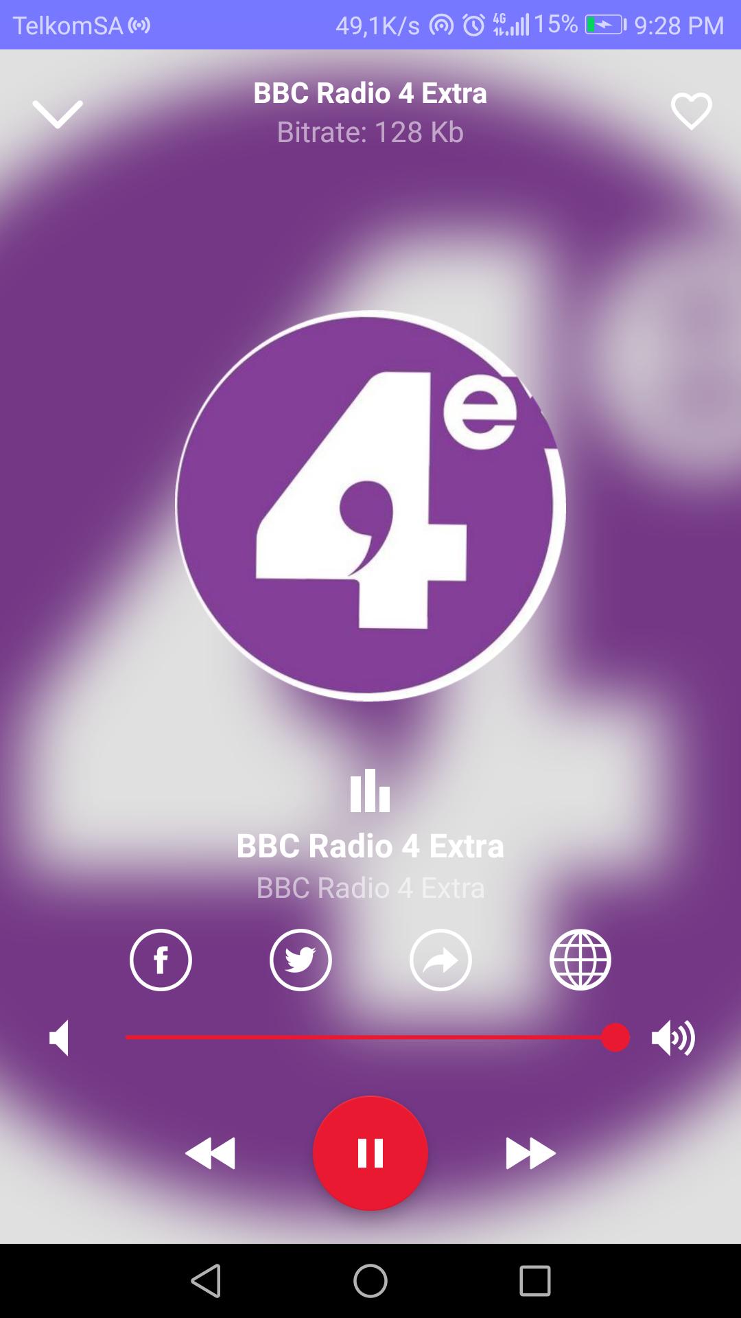 📻 BBC Radio 4Xtra App - BBC iPlayer Radio App APK for Android Download 📻 BBC Radio 4Xtra App - BBC iPlayer Radio App APK for Android Download