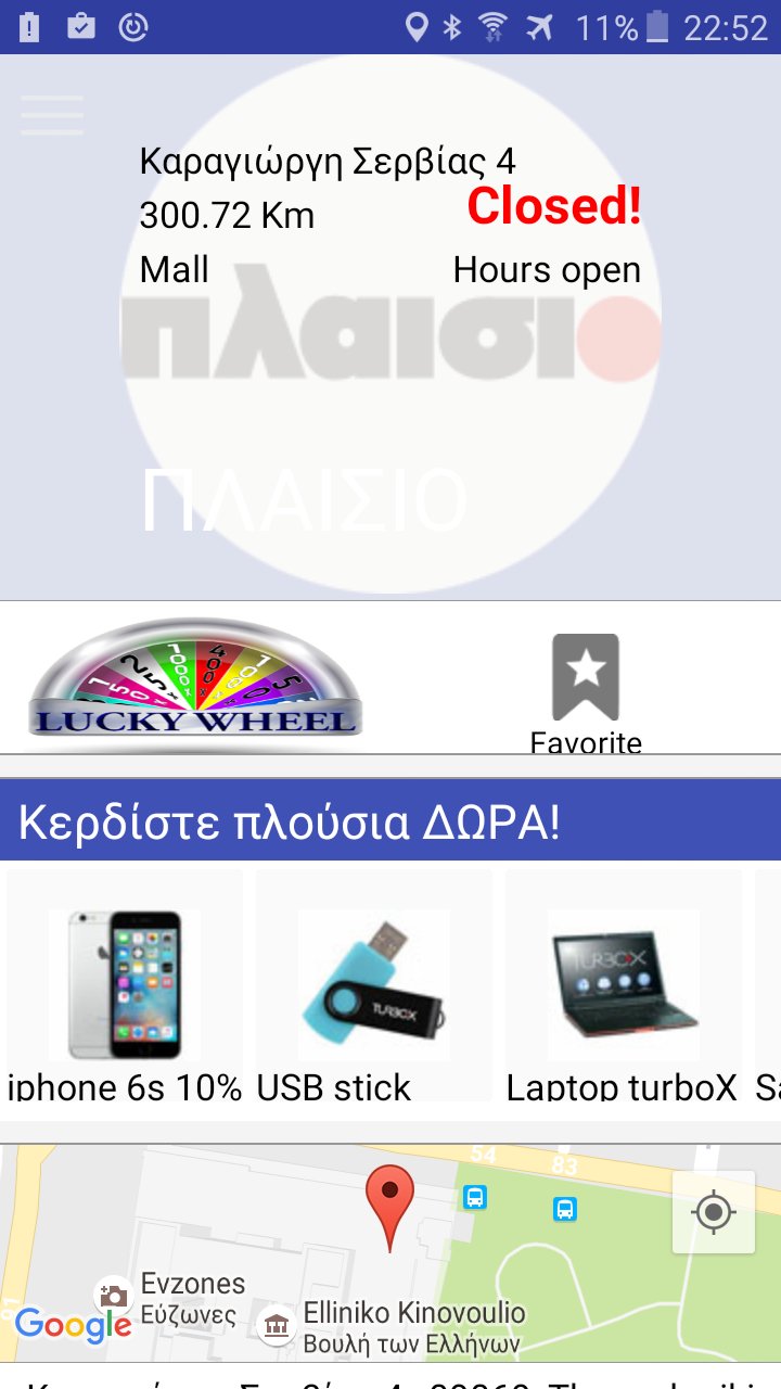 Descargar Go And Win APK Última Versión 1.0 para Android