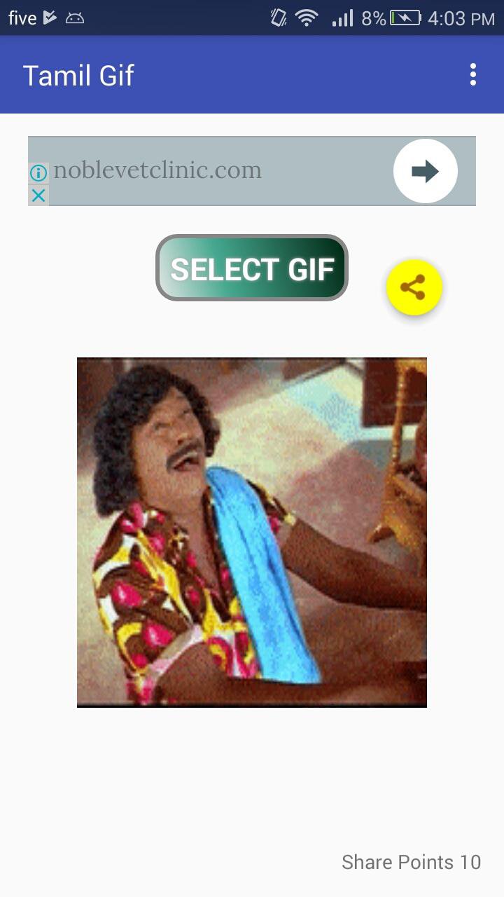 Download do APK de Tamil Gif comedy para Android