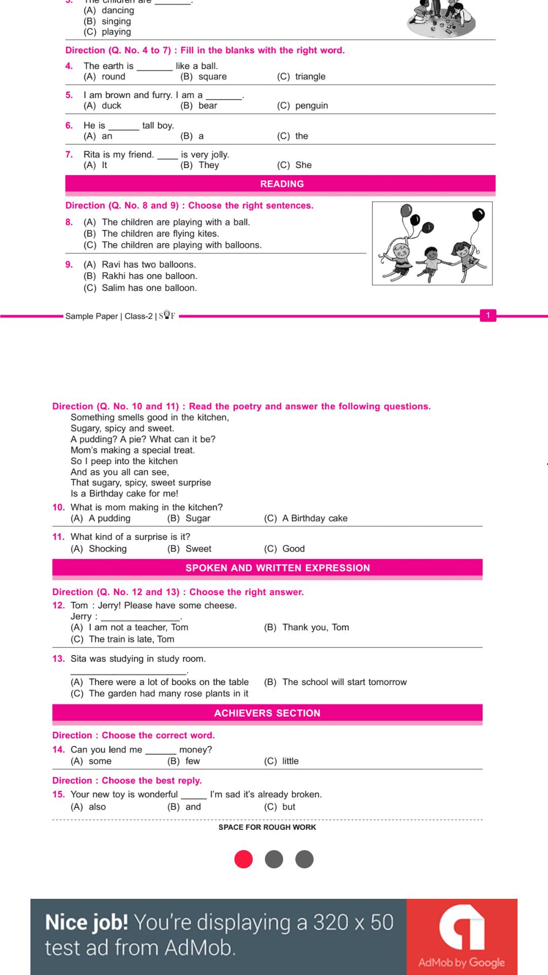 IEO Previous Year Solved Question Papers APK for Android Download IEO Previous Year Solved Question Papers APK for Android Download