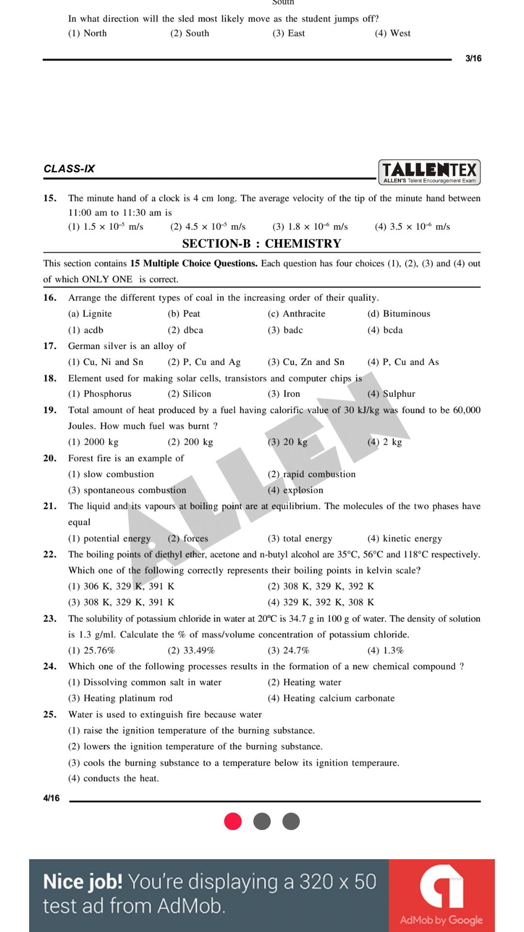 Tallentex Sample Paper Pdf Download Example Papers tallentex-sample-paper-pdf-download-example-papers