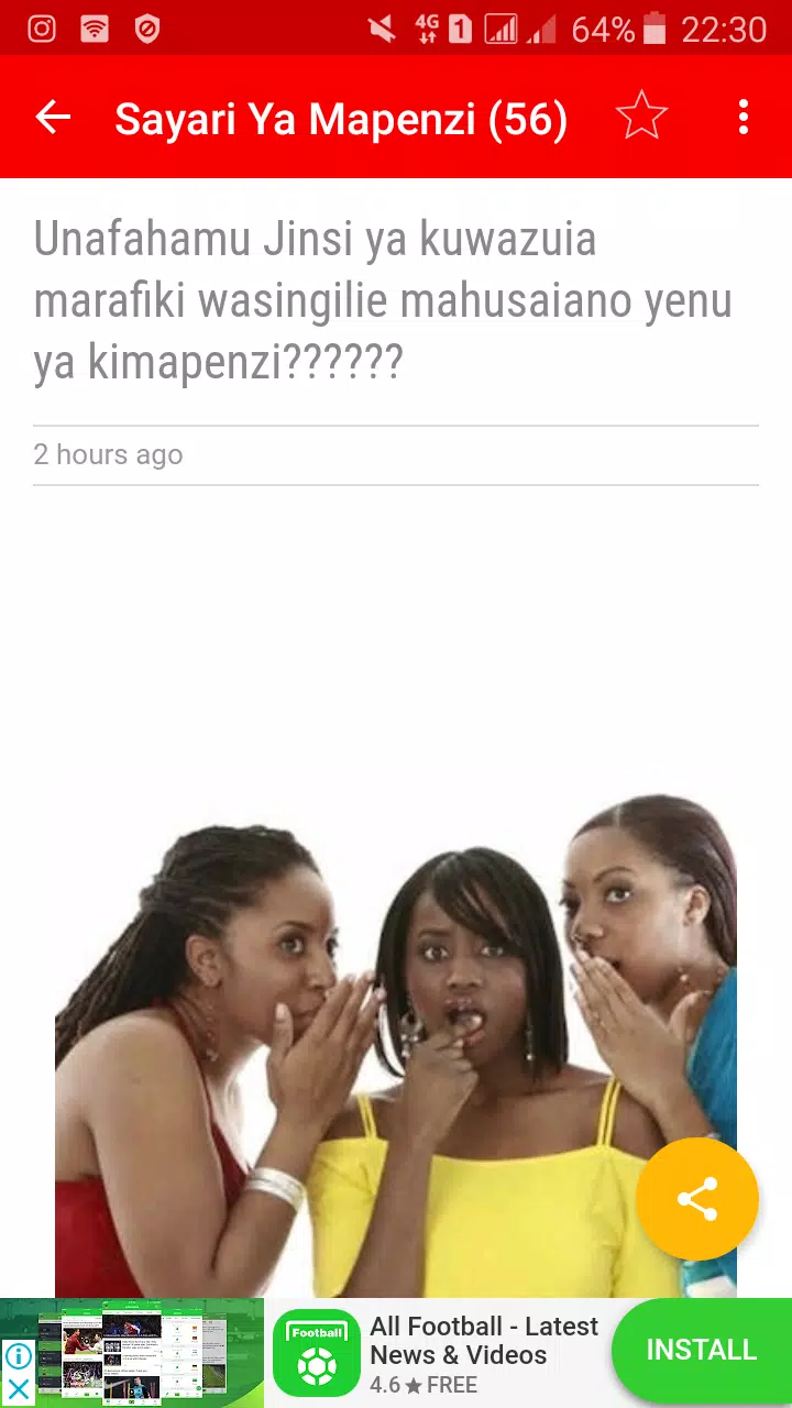 Mapenzi Ya Diamond Na Jokes