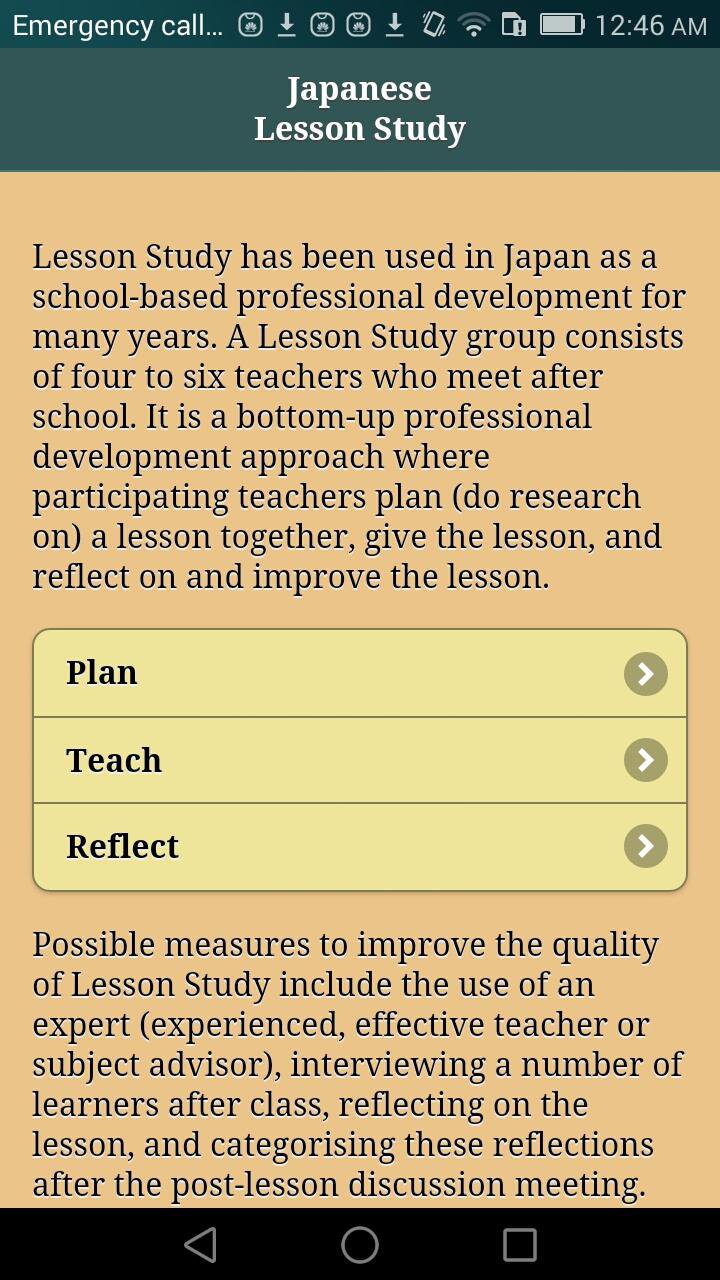 Lesson Study APK Download for Android - Latest Version